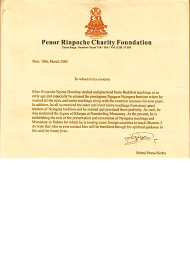 Khen Rinpoche Nyima Dondrup : Khenpo Nyima Dondrup – Shakyamuni